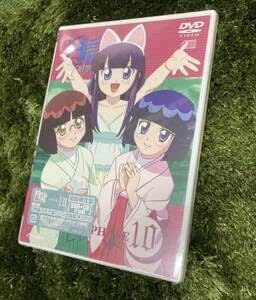 Amazon.co.jp: Moon Phase 10 (Limited Edition) DVD : Computers