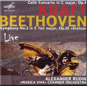 Kraft - Cello Concerto in C major, Op. 4 / Beethoven - Symphony No. 3 ...