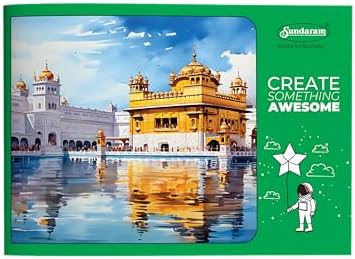 Sundaram | 4A Drawing Book -Green | 36 Pages | 34 x 24 Cm | Softbound ...