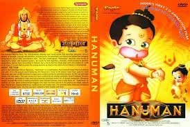 Hanuman (Animated): Amazon.ca: Movies & TV Shows
