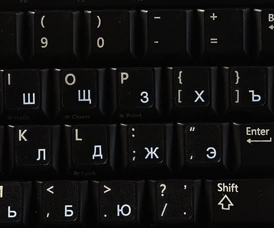 Buy RUSSIAN CYRILLIC KEYBOARD STICKER with WHITE LETTERING TRANSPARENT ...