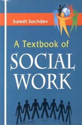 Amazon.in: Buy A Textbook of Social Work Book Online at Low Prices in ...