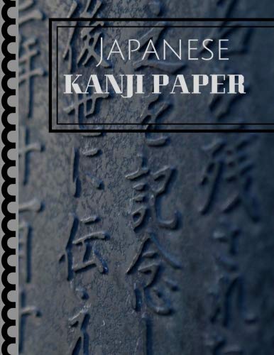 Buy Japanese Kanji Paper: Original Japanese Characters Practice ...