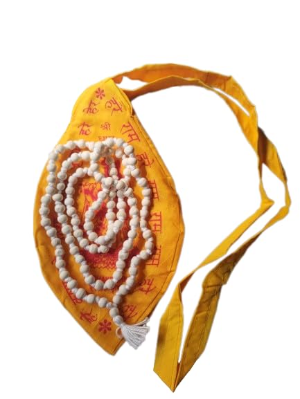 Krishna KUNJ-Combo of 108+1 Beads Chanting Neem Japa Mala with Radhe ...