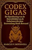 ・製造元:Independently published