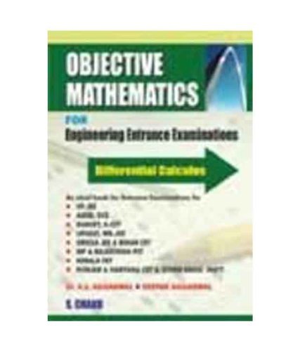 Objective Mathematics: Aggarwal, R. S.: 9788121932066: Amazon.com: Books