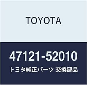 Amazon | TOYOTA (トヨタ) 純正部品 ブレーキ ペダル パッド 品番47121-52010 | ペダル | 車＆バイク