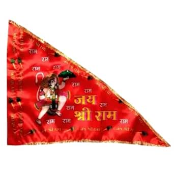 Satin Cloth Red Hanuman Ji Flag Jai Shree Ram Jhanda Dhwaja Triangle ...