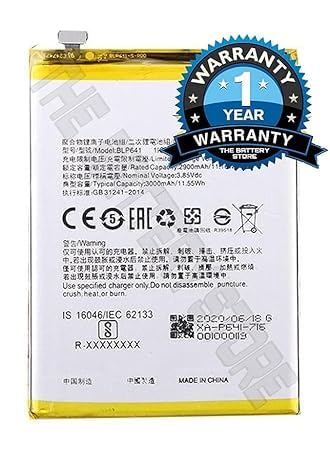 THE BATTERY STORE™ Original BLP641 Battery for Oppo A71 /A83 /CPH1729 ...