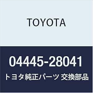 Amazon.com: TOYOTA Genuine Parts Rack & Pinion Power Steering Gear ...