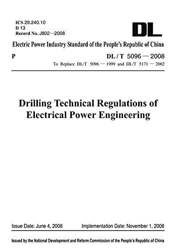 Amazon | 电工工程钻探技术规程（DL／T 5096-2008英文版） (English Edition) [Kindle edition] by 中华人民共和国国家发展和改革委员会 ...