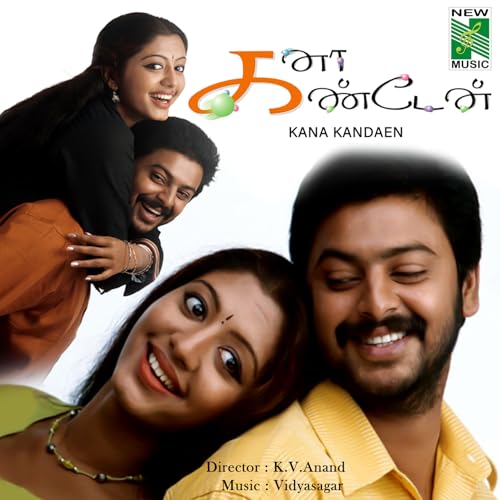 Amazon MusicでVidyasagar & VairamuthuのKana Kandaen (Original Motion ...