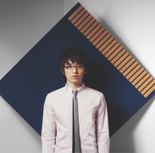 Tada Tada: Amazon.de: Musik-CDs & Vinyl