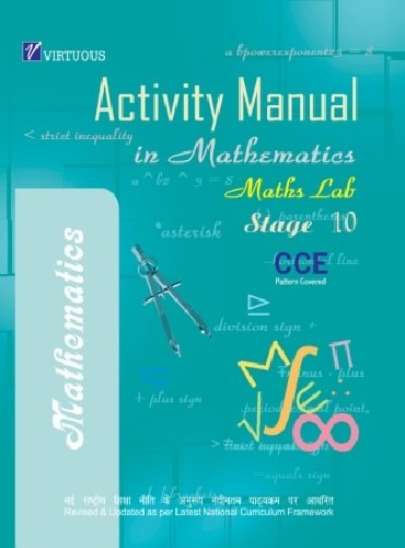 Amazon.in: Buy Activity Manual In Mathematics Maths Lab 10 Book Online ...