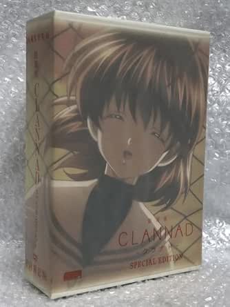 Amazon.co.jp: 初回限定版 DVD 劇場版 CLANNAD スペシャルエディション/劇場版 アニメ クラナド/野島健児 中原麻衣 ...