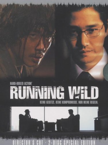 Amazon.com: Running Wild [DVD] [2006] : Movies & TV