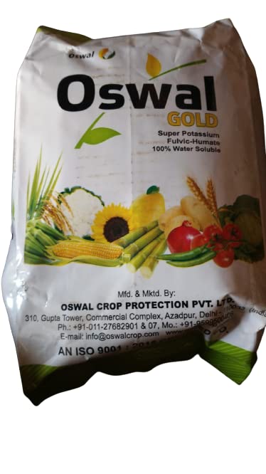 Oswal Gold 1kg : Amazon.in: Garden & Outdoors