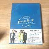 ・ブランド:ノーブランド品・製造元:ノーブランド品・モデル:NON・製造元/メーカー部品番号:NON・Love in The Air-恋の予感- Blu-ray