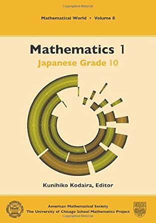 Amazon.com: Mathematics 1: Japanese Grade 10 (Mathematical World, V. 8 ...