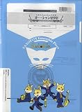 ・ブランド:スーパーキッズレコード・製造元:スーパーキッズレコード
