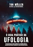 【発売日：2026年01月21日】