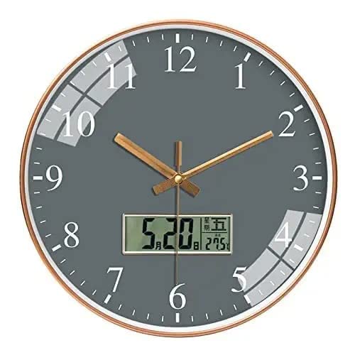 Buy AKUGA Digital Wall Clock for Home Stylish | Analog and Digitals ...