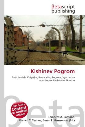 Kishinev Pogrom : Amazon.in: Books
