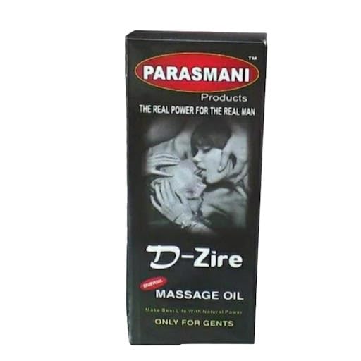 Buy Parasmani Ayurvedic Products D Zire - Ayurvedic - 25Ml (Pack Of 1 ...