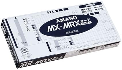 Amazon | アマノ タイムカード MX・MRXカード MX MRXｶｰﾄﾞ 00005498【まとめ買い3個セット】 | タイムカード用紙 | 文房具・オフィス用品