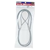 ・ブランド:スリーエッチ・製造元:スリーエッチ・モデル:LT6MMX5M・製造元/メーカー部品番号:LT6X5M・入数:1本・材質/仕上:スチール