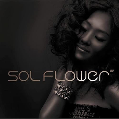 Amazon MusicでSol' Flowerの미워도 미워해도を再生する