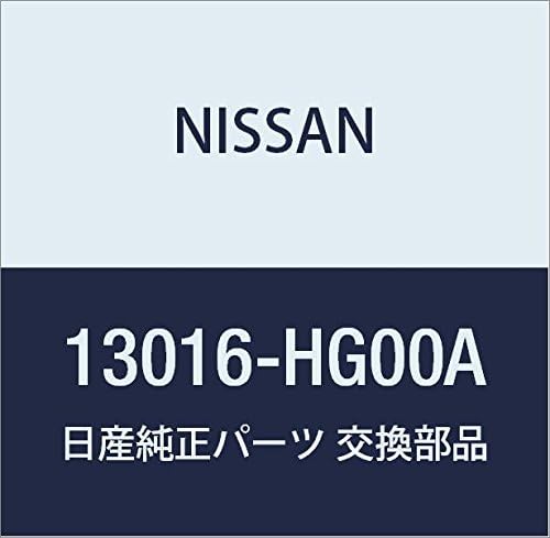 Amazon.co.jp: NISSAN (日産) 純正部品 シヤフト アイドラー ギア スカイライン 品番13016-HG00A : 車＆バイク