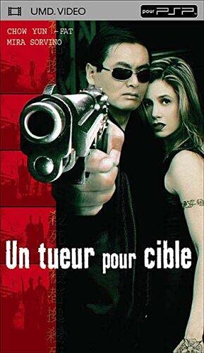 Un tueur pour cible: Amazon.de: Chow, Yun-Fat, Kim, Randall, Prochnow ...