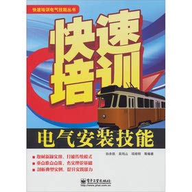 Amazon.com: Color papers(Chinese Edition): 9787531451686: XIONG ZHEN: Books
