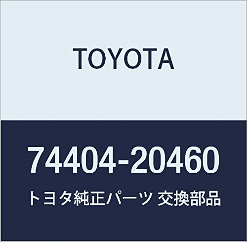 Genuine Toyota (74404-20460) Battery Clamp Sub-Assembly : Amazon.in ...