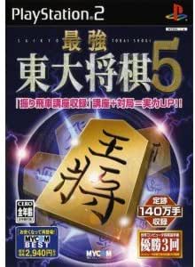 MYCOM BEST 最強東大将棋5: Video Games - Amazon.ca
