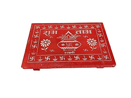 Hiken Premium Painted Multi Use Handcrafted Red Pooja Table/Path/Patla ...