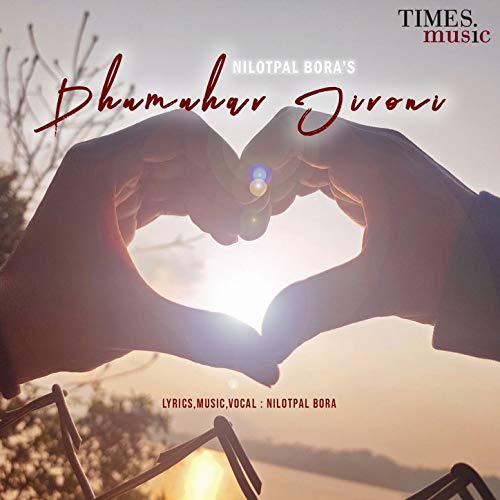 Play Dhumuhar Jironi - Single by Nilotpal Bora on Amazon Music
