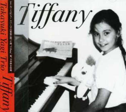 Amazon.com: Tiffany: CDs & Vinyl