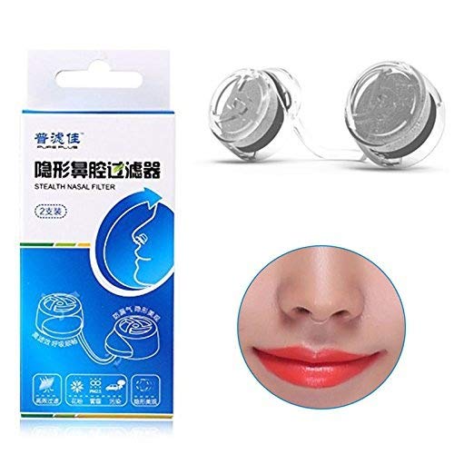 BearHoHo Pollen Allergy Nose Filter PM2.5 Dust N95 Nose Mask Stealth ...