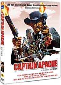 Captain Apache (1971) NTSC, All Region: Amazon.co.uk: Lee Van Cleef ...