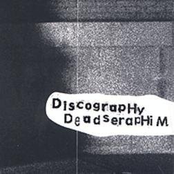 Discography by : Amazon.co.uk: CDs & Vinyl