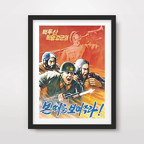 Amazon.com: NORTH KOREA KOREAN PROPAGANDA POSTER ART PRINT Pyongyang ...