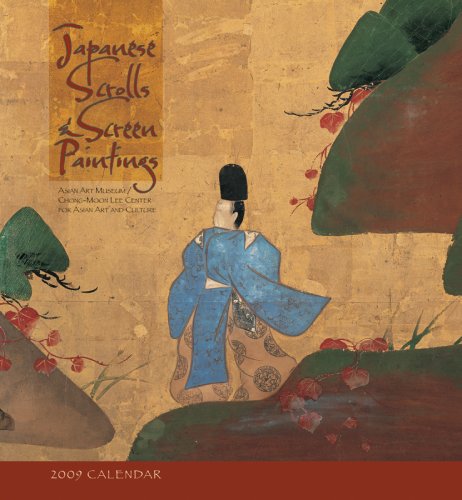 Japanese Scrolls 2009 Wall Calendar: Pomegranate, Asian Art Museum of ...