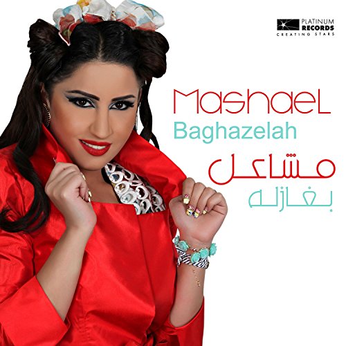 Play Baghazelah by Mashael on Amazon Music