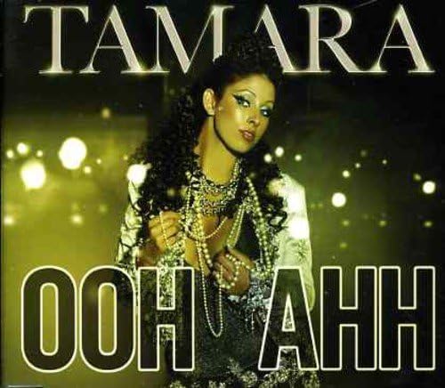 Amazon.co.jp: Ooh Aah: ミュージック