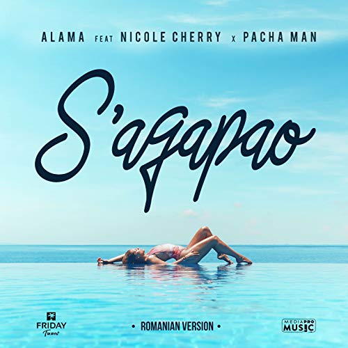 S'agapao (Romanian Version) by Alama on Amazon Music - Amazon.com