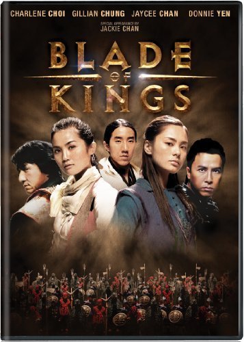 Blade of Kings by Well Go USA Inc - Amazon.com Music
