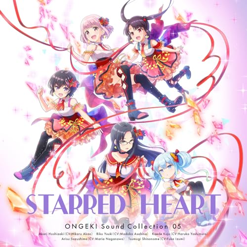 Amazon Music - VARIOUS ARTISTSのONGEKI Sound Collection 05 - Amazon.co.jp