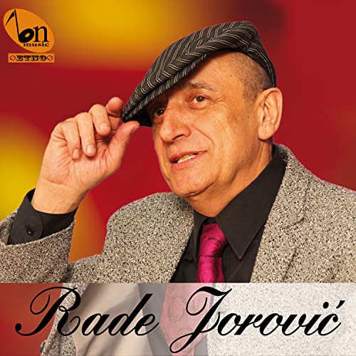 Amazon.com: Sacuva Me Majka : Rade Jorovic: Digital Music